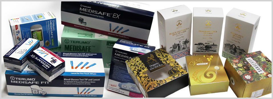 Packaging Printing Boxes Printing